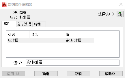 基于ezdxf的DXF编写 - KiritaniMirei.cn